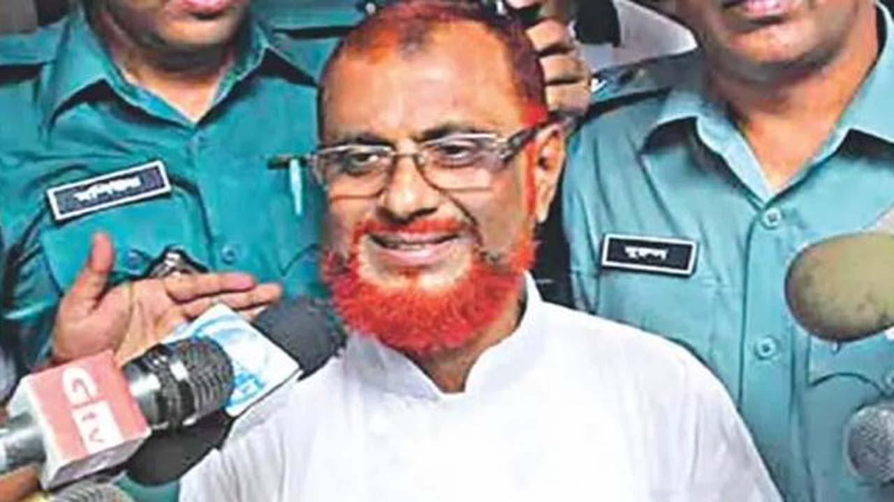 জামায়াত নেতা আজহারের আপিলের রায় মঙ্গলবার | দৈনিক নয়া দিগন্ত