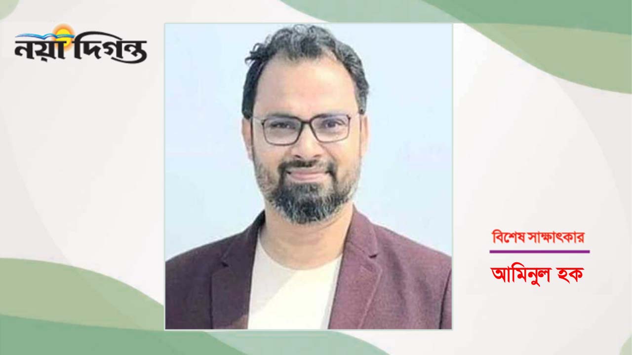 রাজনীতি | দৈনিক নয়া দিগন্ত