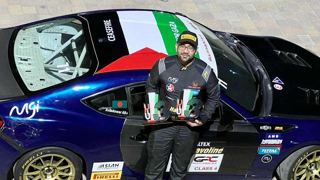 দুর্ঘটনায় আহত বাংলাদেশের একমাত্র রেসার অভিক আনোয়ার | দৈনিক নয়া দিগন্ত