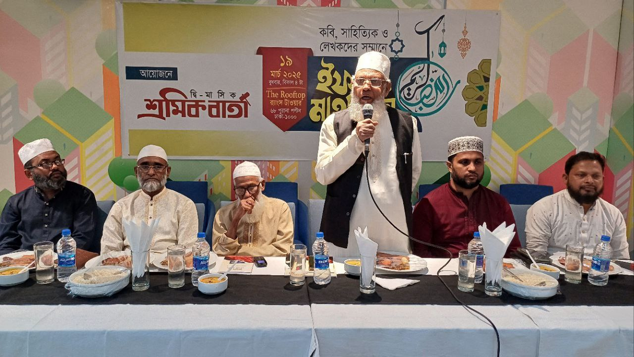 কোরআনের আইন বাস্তবায়ন করা ঈমানের দাবি | দৈনিক নয়া দিগন্ত